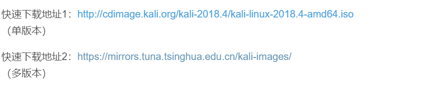 小工具/杂项合集 | All about secret